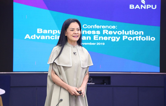 Banpu Introduces “BANPU NEXT”, Ramping Up Its Clean Energy Portfolio ...