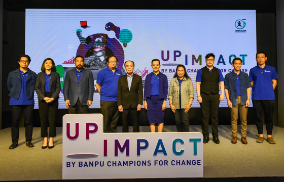 Banpu People – บริษัท บ้านปู จำกัด (มหาชน) | Banpu Public Company Limited