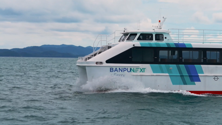 Banpu Heart Connects All Banpu People in Pursuing a Common Goal of ...