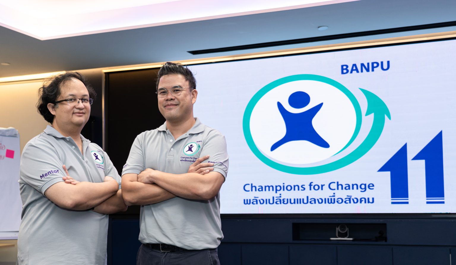 Banpu Reveals 7 Selected Social Enterprises of “Banpu Champions for Change 11” – บริษัท บ้านปู ...