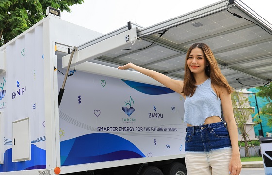 Banpu Releases “Love Song from Clean Energy” Campaign Inspiring Youths ...