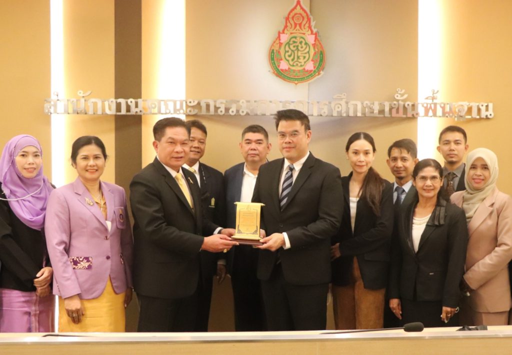 Banpu Grants THB 1.2 Million to Schools in Southern Border Provinces to ...