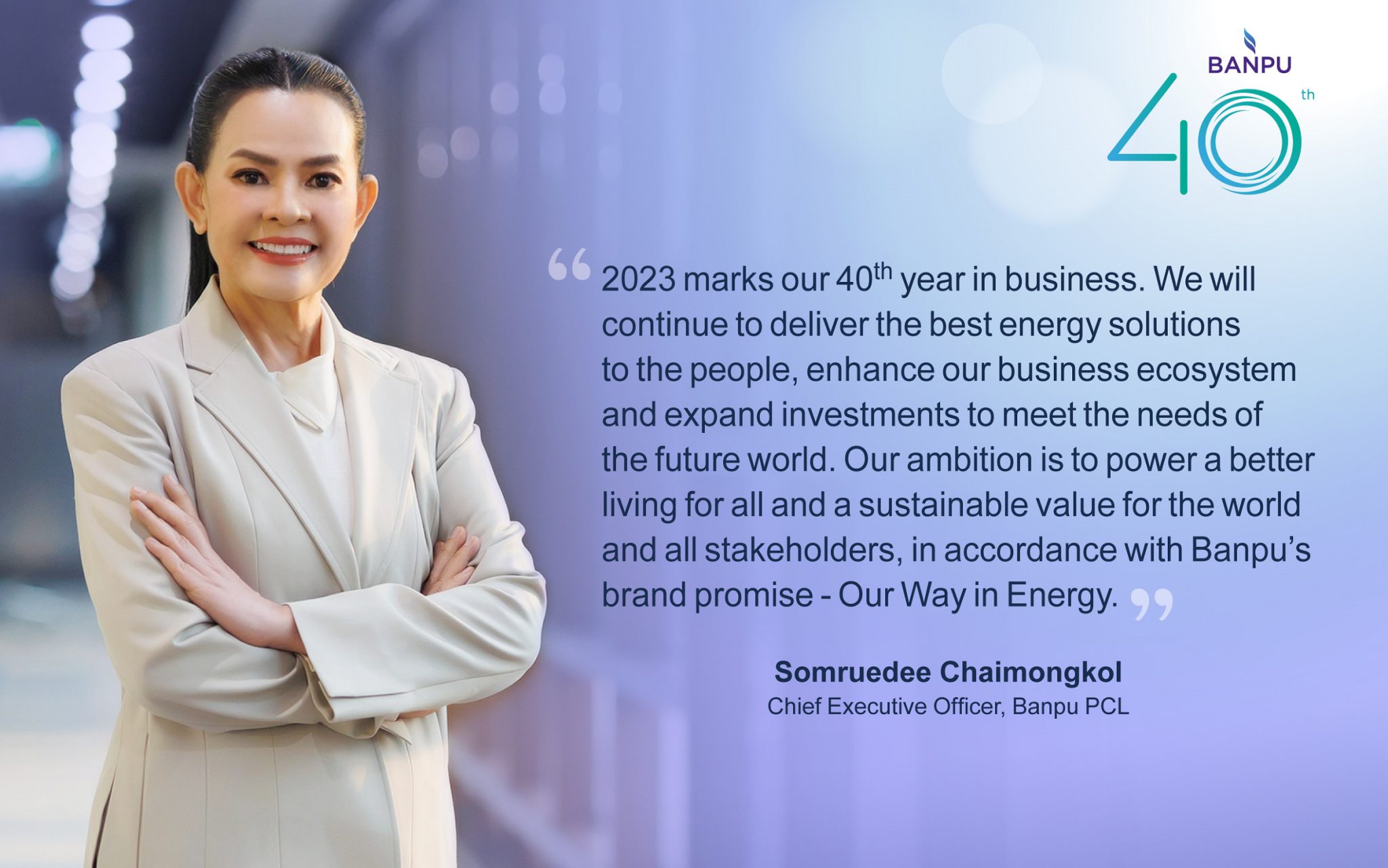 Banpu reports strong performance in 2022 with profit of USD 1,162 million Stepping into the 40th ...