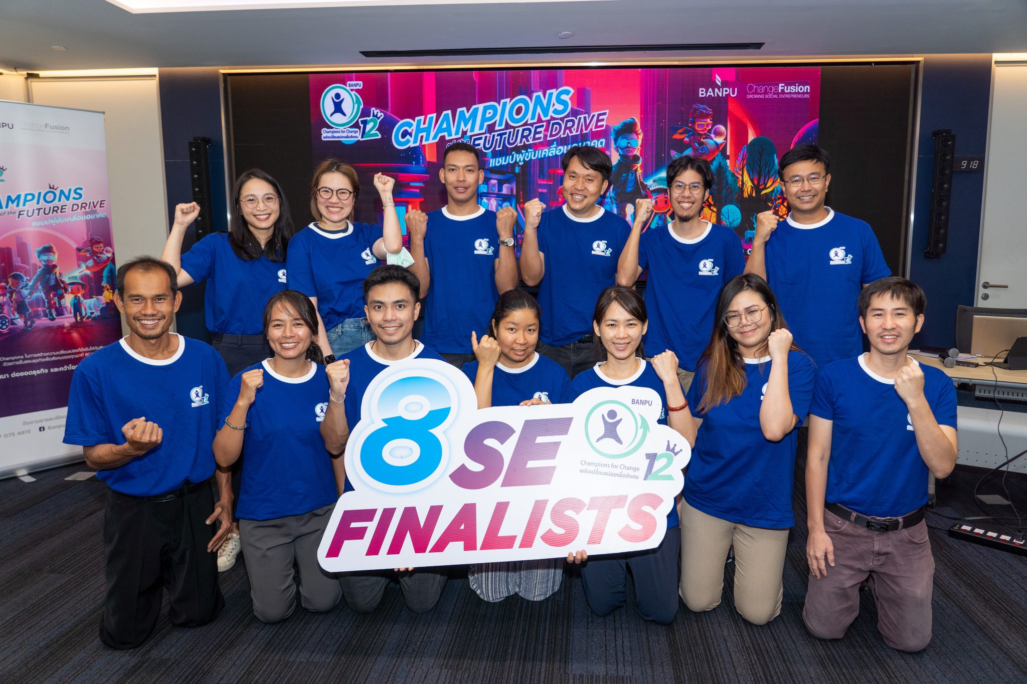 Banpu announces 8 finalists for the 12th Banpu Champions for Change ...