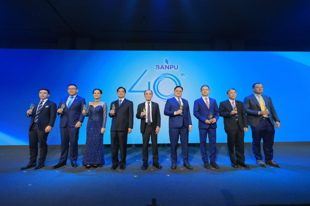 “Co-founders & CEO” Highlight Banpu’s Vision Driving Energy Business ...