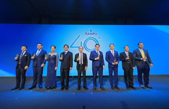 “Co-founders & CEO” Highlight Banpu’s Vision Driving Energy Business ...