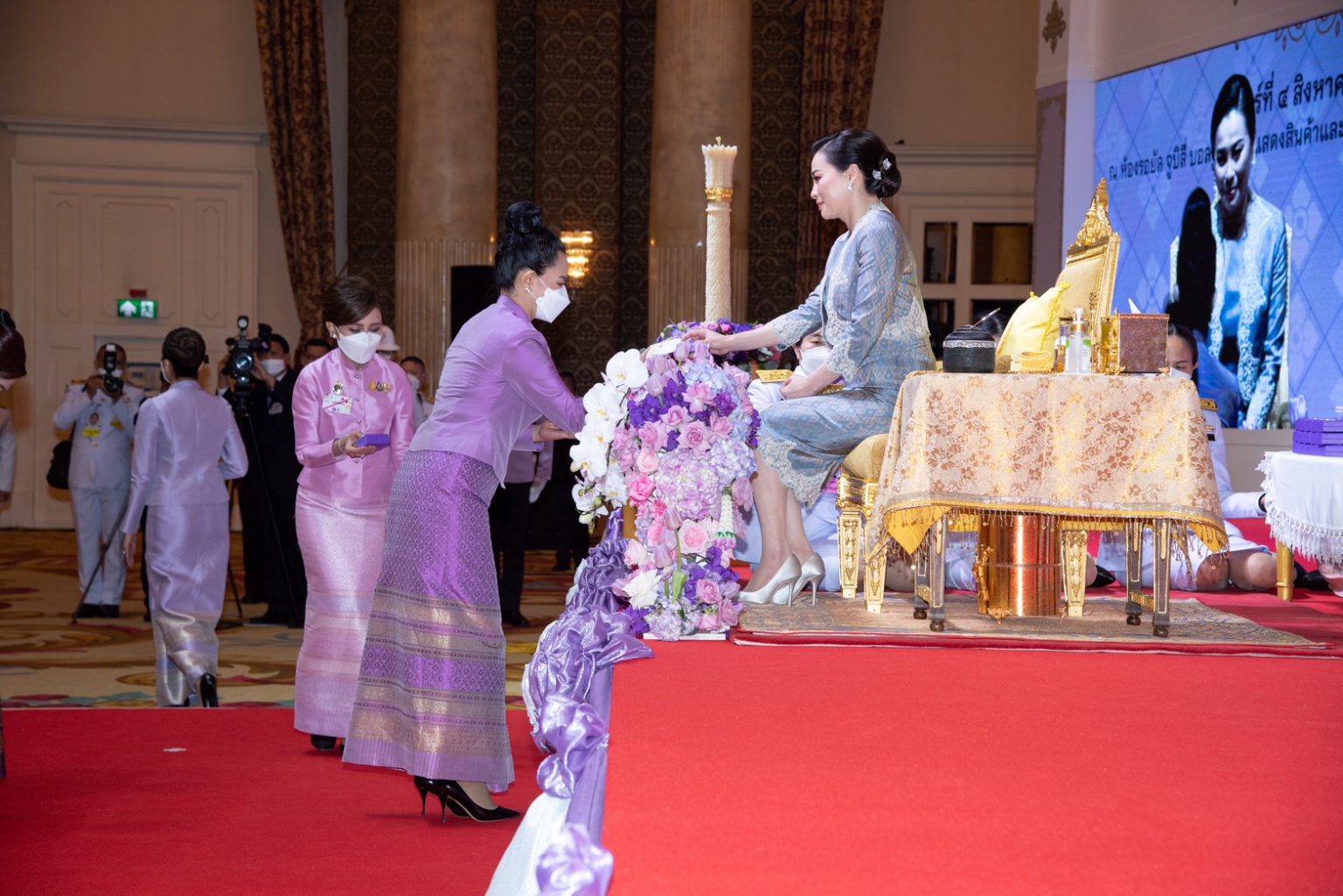 Banpu CEO Receives “The Distinguished Thai Women Award of the Year 2023” – บริษัท บ้านปู จำกัด ...