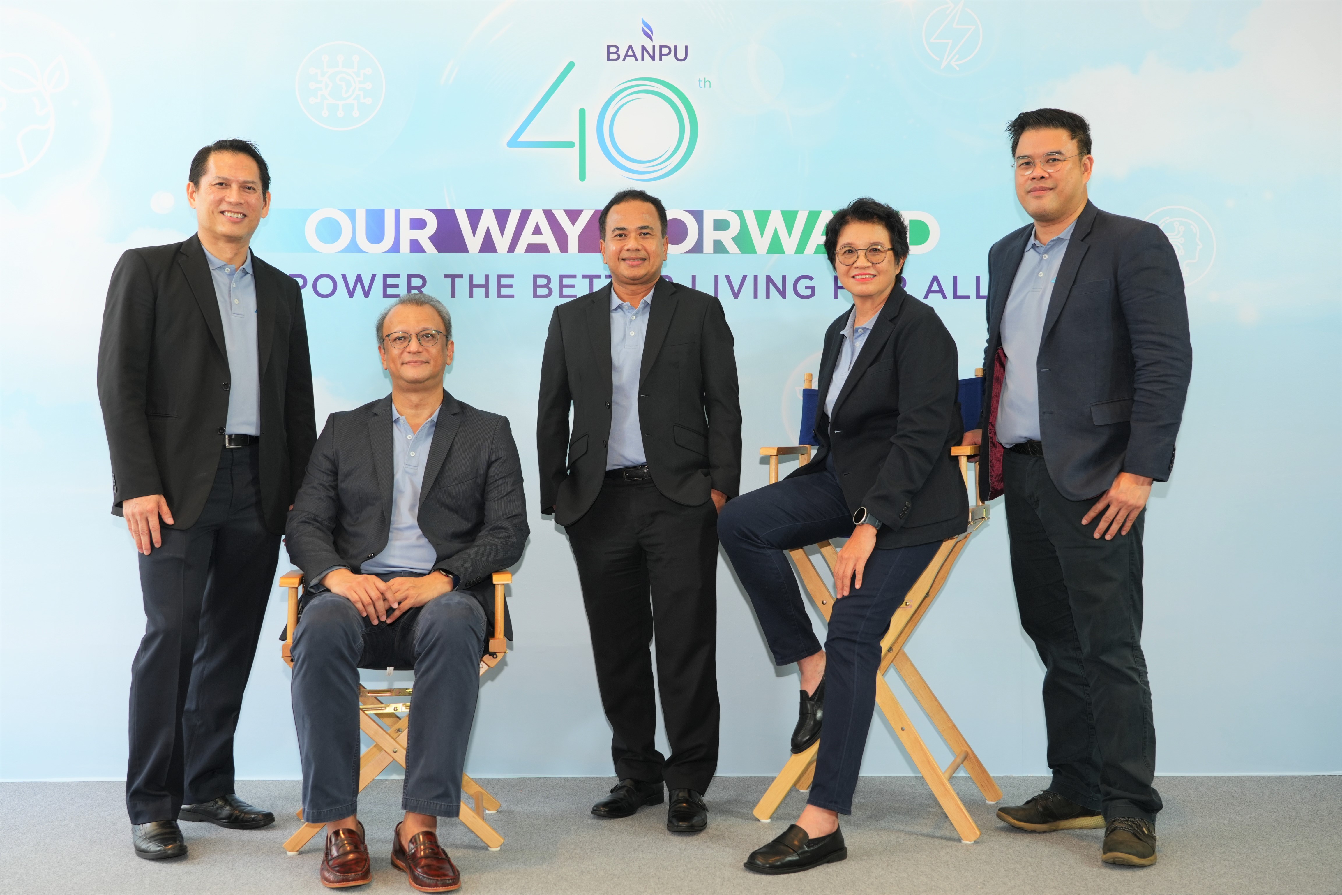 Banpu Reveals Strategies for Future Growth to Deliver Energy That ...