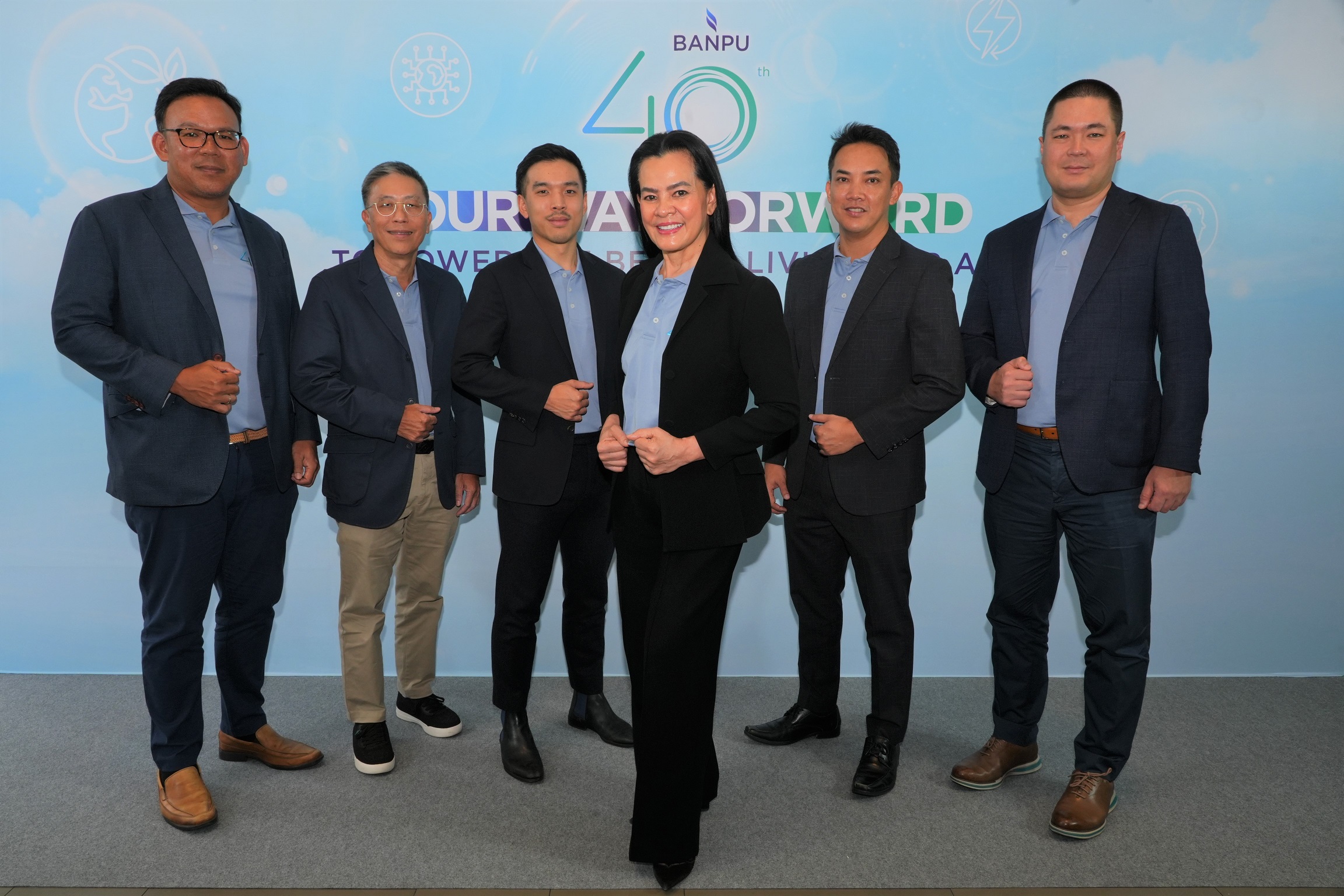 Banpu Unveils Progress in Business Transformation, Stepping Towards ...