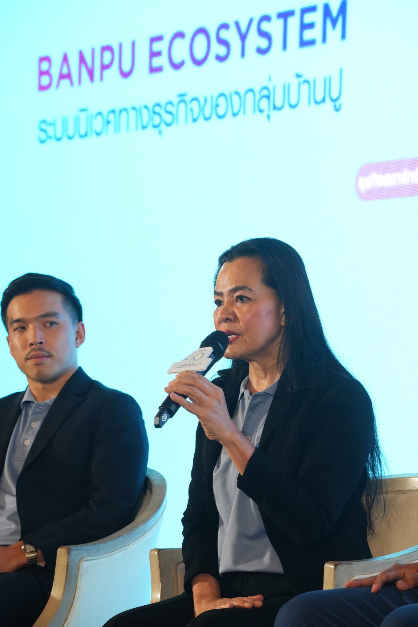 Banpu Unveils Progress in Business Transformation, Stepping Towards Future Growth – บริษัท บ้าน ...