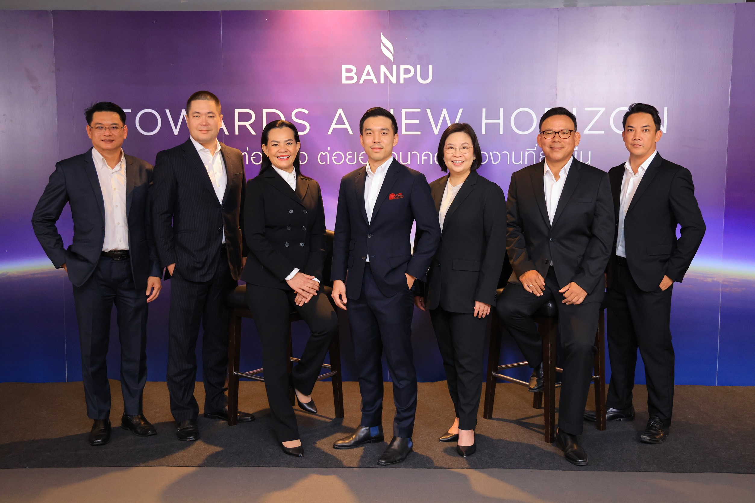 Banpu Appoints New Generation Leader to Spearhead Its 5th Decade ...