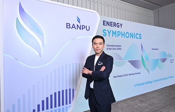 Banpu Announces “Energy Symphonics” Strategy, Targeting Net Zero by ...